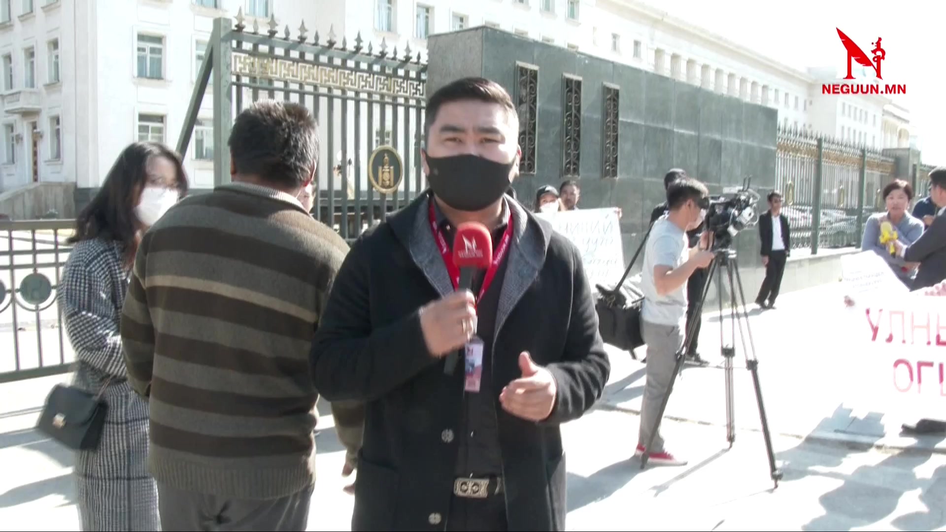 НЭН ЯДУУ ӨРХҮҮДИЙГ “УЛНЫ АЙЛ” ХЭМЭЭСЭН ХНХ ИЙН САЙД Д САРАНГЭРЭЛИЙГ ОГЦРОХЫГ ШААРДАН ЖАГСАЖ