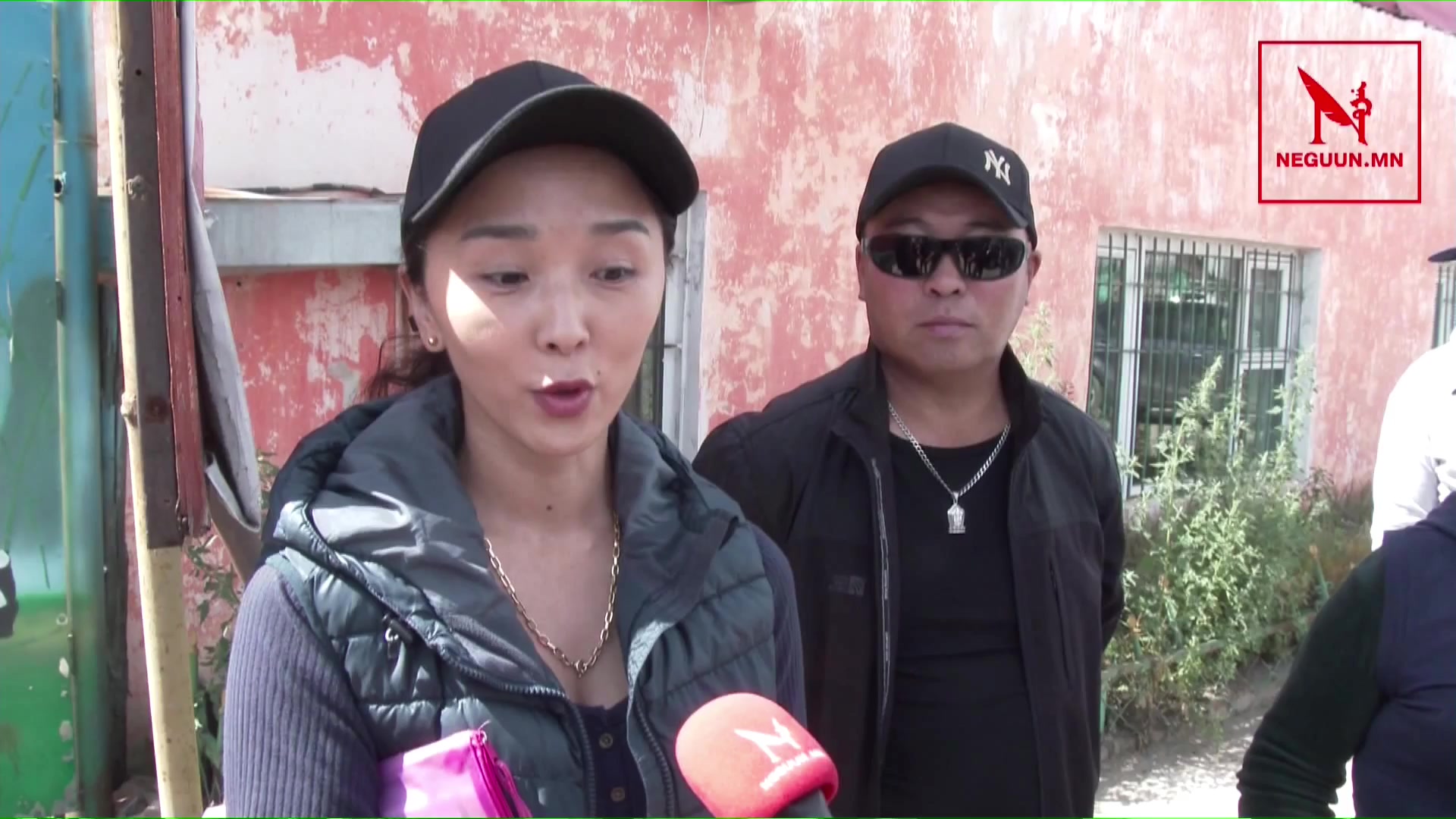 ГЕО КАНОН ХХК ИРГЭДИЙГ ХОХИРООЖ БАЙНА ГЭВ Neguun Mn Мэдээллийн анхдагч бодит эх сурвалж