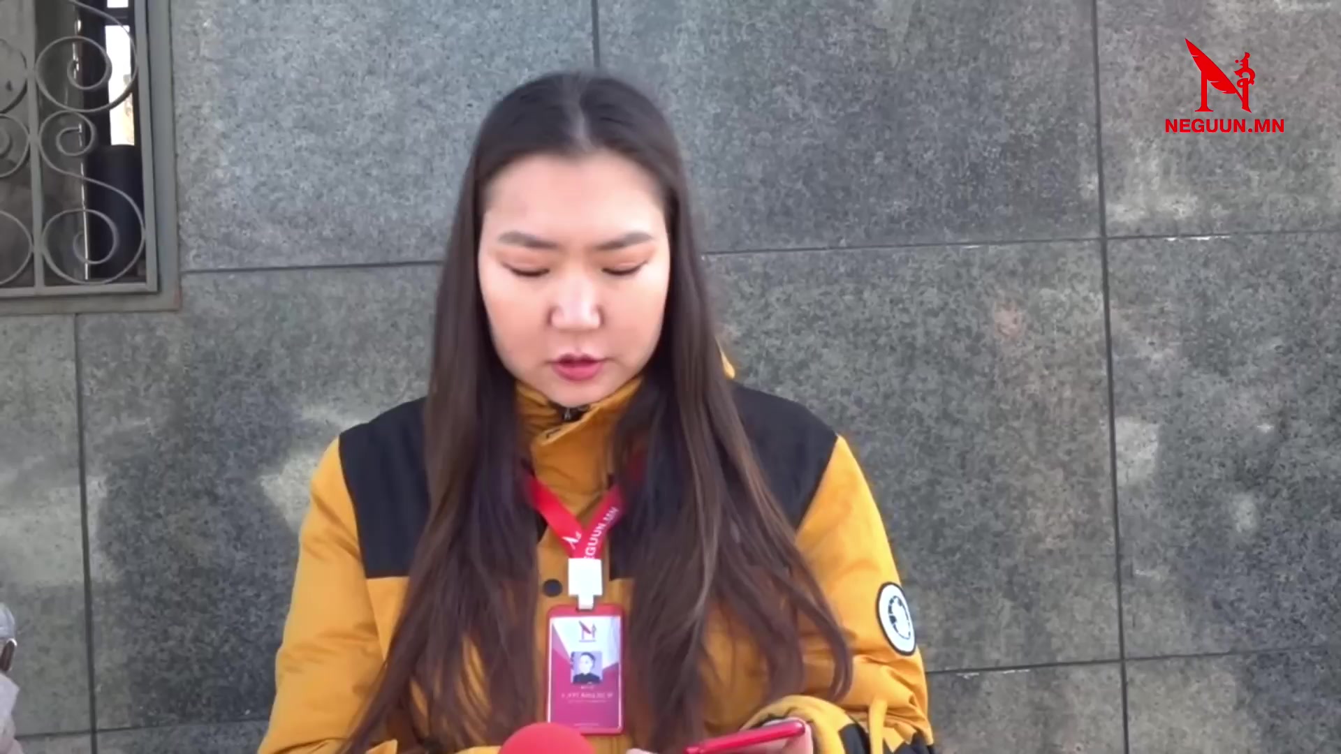 ХҮЧИНГИЙН ХЭРЭГ ХИЙСЭН ТОХИОЛДОЛД ХУУЛЬ ЦААЗЫГ ЧАНГАТГАХ ЁСТОЙ ️ Neguun Mn Мэдээллийн