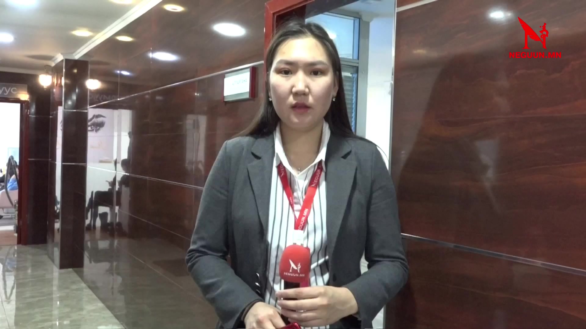 ТӨРИЙН АЛБАН ХААГЧ НЭРИЙДЛЭЭР ДҮРЭМТ ХУВЦАС ӨМСӨН ЗАЛИЛАН МЭХЛЭХ ГЭМТ ХЭРЭГ ҮЙЛДСЭН ГЭВ Neguun