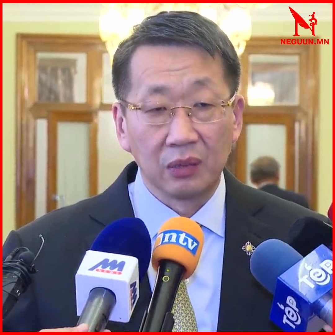 Л ЭНХ АМГАЛАН МУИС ИЙН НЭРИЙГ МҮИС БОЛГОЖ ӨӨРЧИЛНӨ Neguun Mn