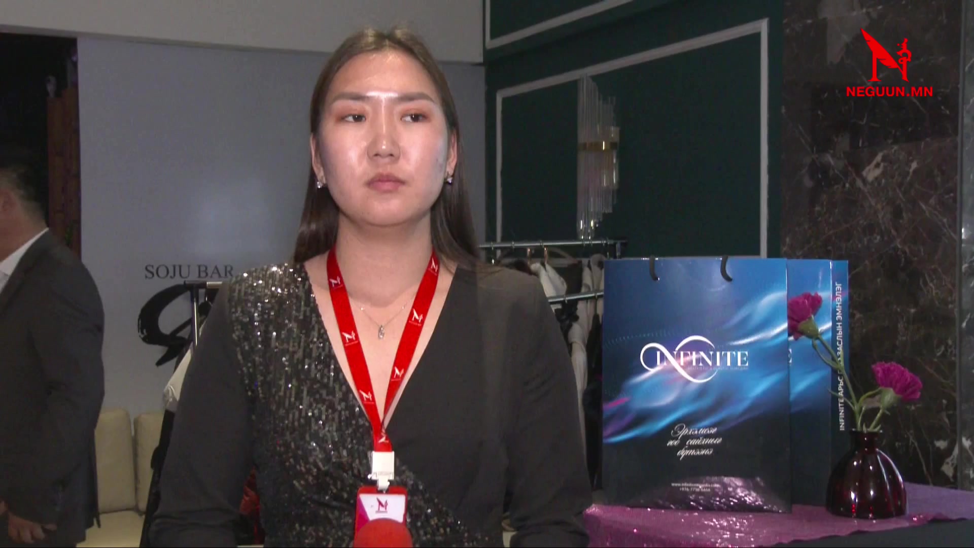 THE WOMEN SPECIAL EVENT : “БҮСГҮЙЧҮҮД БА ЭРҮҮЛ МЭНД” СЭДВЭЭР 6 ДАХ УДААГАА ЗОХИОН БАЙГУУЛАГДАЖ ...