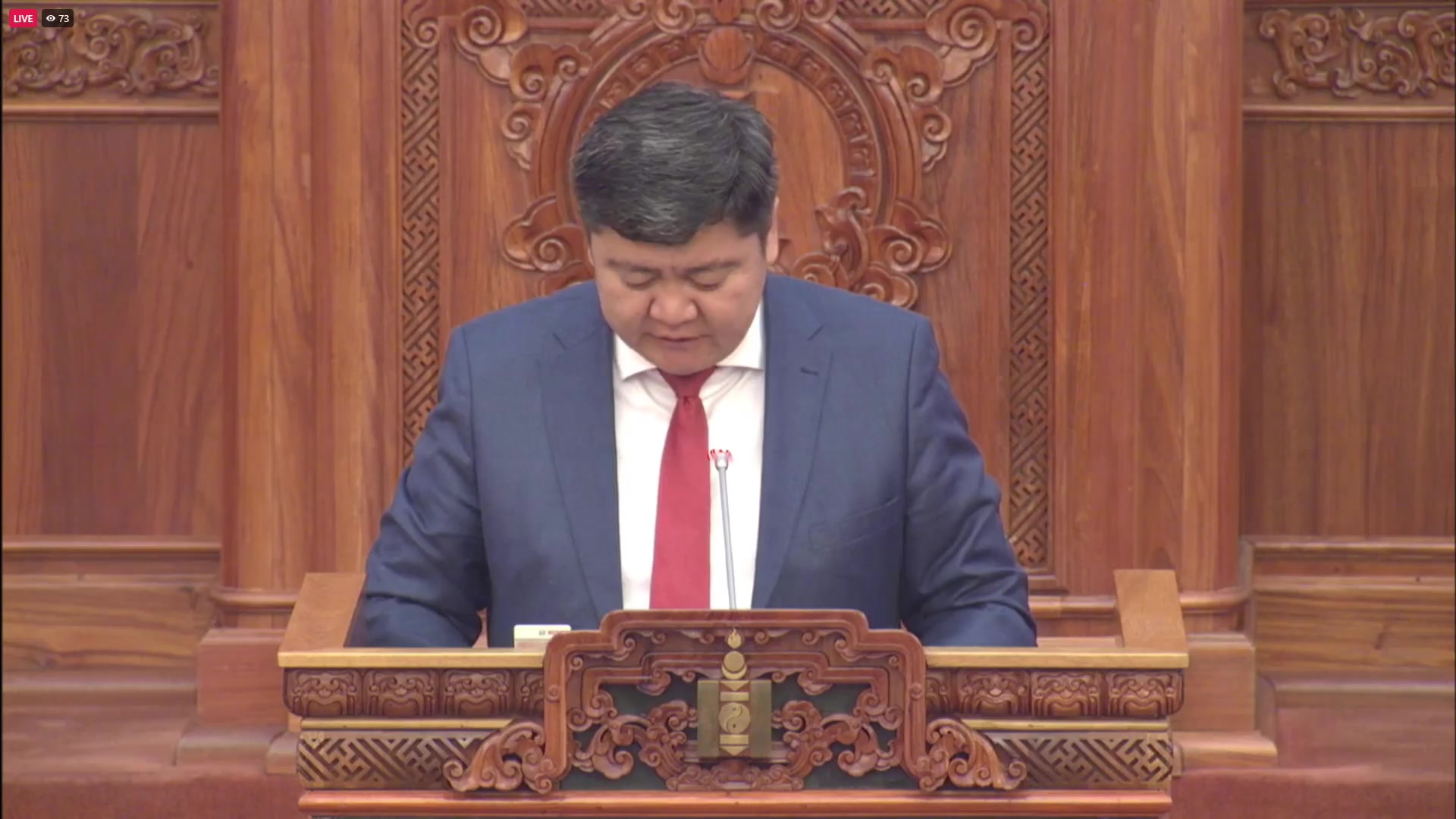 УИХ ЫН ЧУУЛГАНЫ НЭГДСЭН ХУРАЛДААН 2022 11 03 Neguun Mn Мэдээллийн
