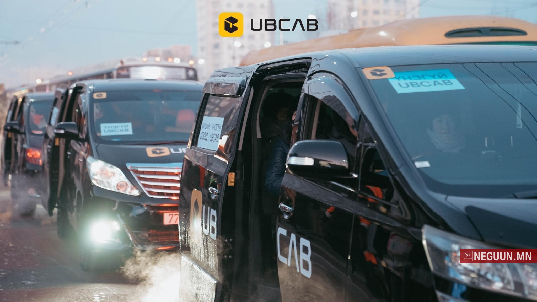 “UB CAB”-ИЙН ЖОЛООЧ НАР АВТОБУСНЫ БУУДАЛ ДЭЭР ЗОГСОЖ БУЙ ХҮҮХЭД, НАСТАЙ ИРГЭДЭД ҮНЭГҮЙ ҮЙЛЧИЛНЭ ...