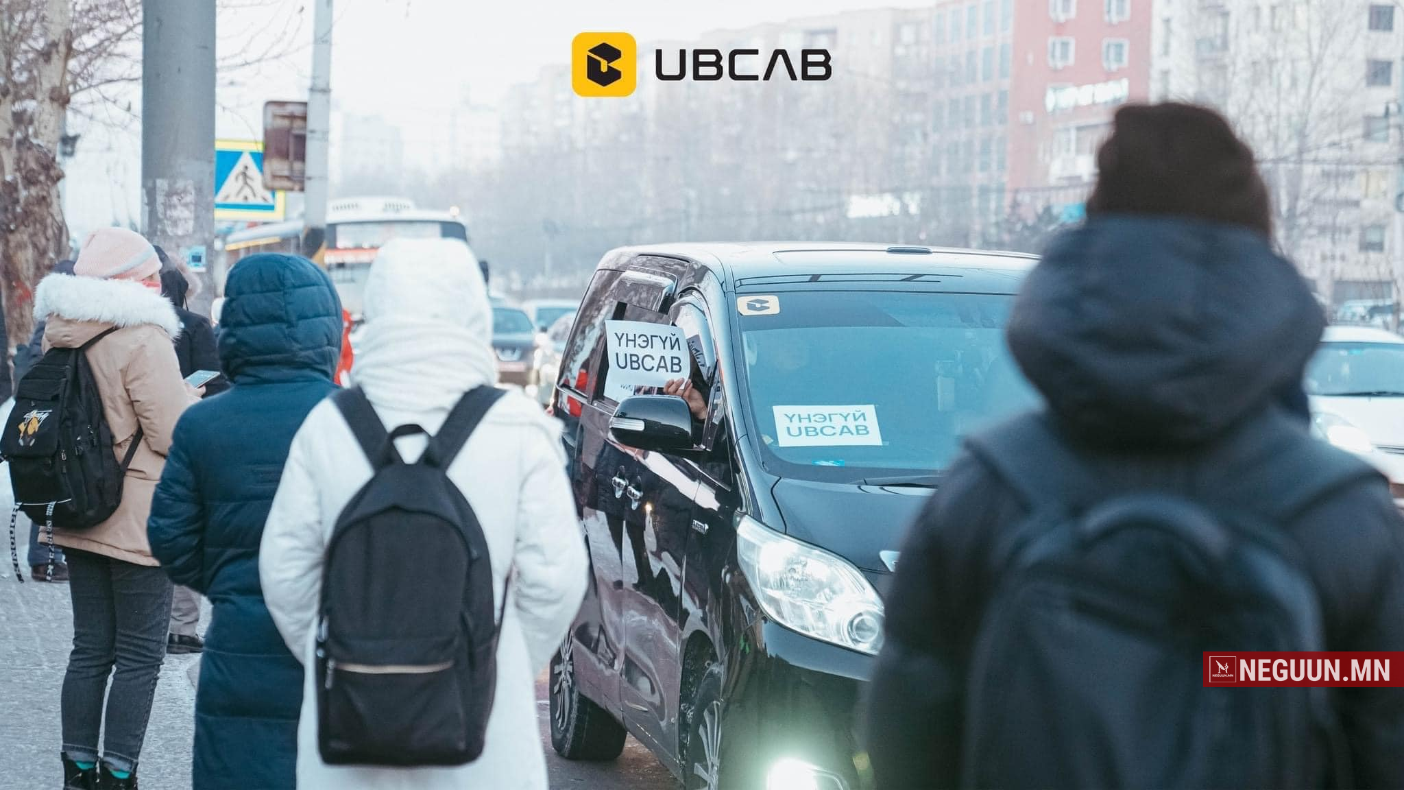 “UB CAB”-ИЙН ЖОЛООЧ НАР АВТОБУСНЫ БУУДАЛ ДЭЭР ЗОГСОЖ БУЙ ХҮҮХЭД, НАСТАЙ ИРГЭДЭД ҮНЭГҮЙ ҮЙЛЧИЛНЭ ...