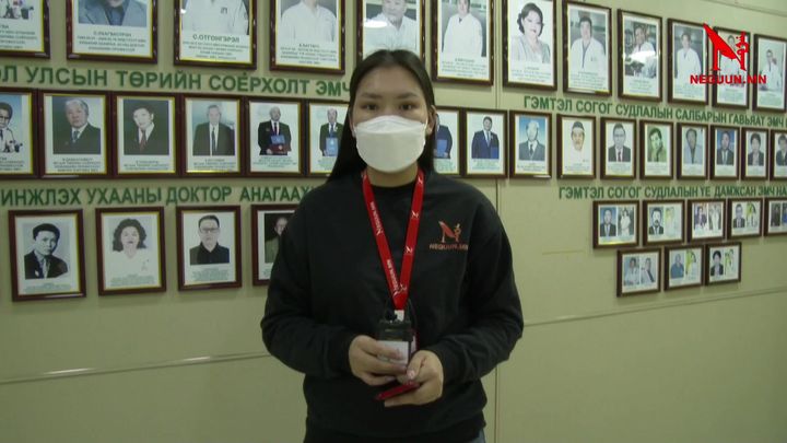 ГССҮТ ХУВИЙН ТОМОГРАФАА АШИГЛАН ИРГЭДЭЭС МӨНГӨ УГААЖ БАЙГАА ГЭХ