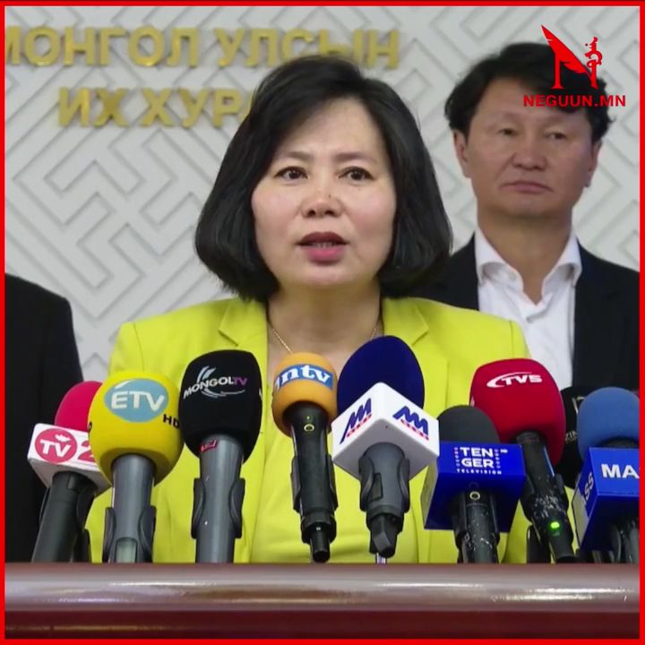 АН ААС ЦАГ ҮЕИЙН АСУУДЛААР МЭДЭЭЛЭЛ ХИЙЖ БАЙНА Neguun Mn
