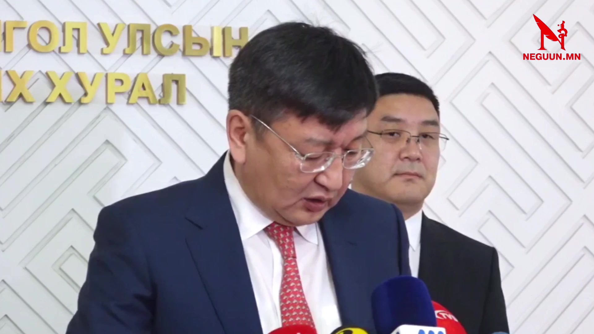 МОНГОЛ УЛСЫН ЕРӨНХИЙЛӨГЧ ЦЭРГИЙН АЛБА ХААГЧИЙН ТЭТГЭВЭР ТЭТГЭМЖИЙН
