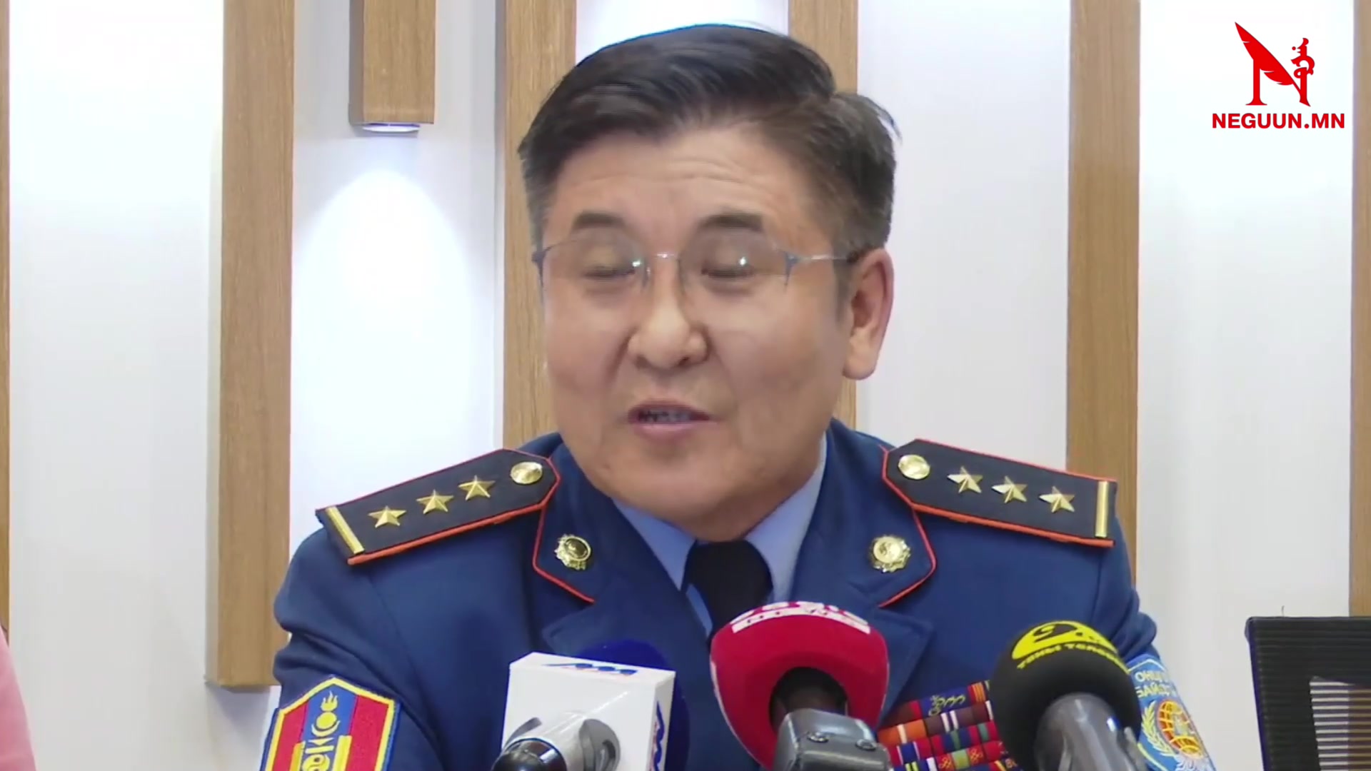 ОБЕГ ААС МЭДЭЭЛЭЛ ХИЙЖ БАЙНА Neguun Mn Мэдээллийн анхдагч бодит эх сурвалж