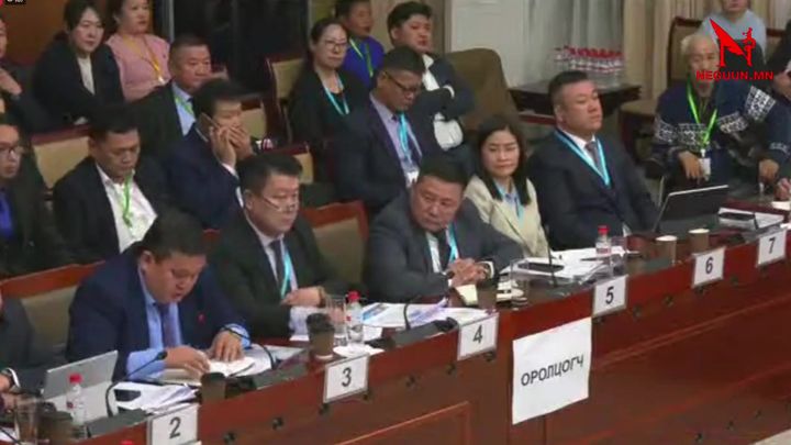 ЭРҮҮДЭН ШҮҮЛТ ТУЛГАХ ХҮНЛЭГ БУС ХЭРЦГИЙ ХАНДАХААС АНГИД БАЙХ ХҮНИЙ ЭРХИЙН ХЭРЭГЖИЛТ ИЙН