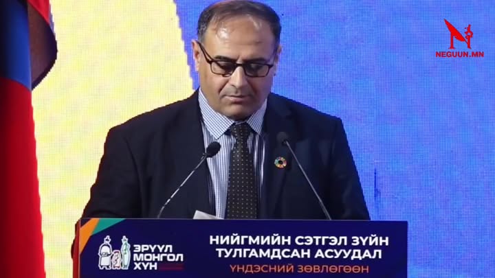 ЭРҮҮЛ МОНГОЛ ХҮН ҮНДЭСНИЙ ХӨДӨЛГӨӨНИЙ ХҮРЭЭНД НИЙГМИЙН СЭТГЭЛ ЗҮЙН ТУЛГАМДСАН АСУУДАЛ СЭДЭВТ